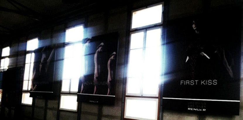 The Vanane Borian Gallery